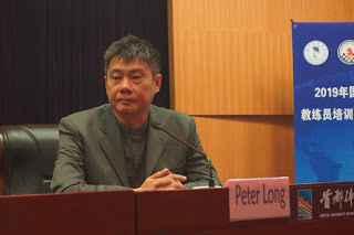 Results of the FIDE Trainer Seminar in Beijing – FIDE Trainers’ Commission